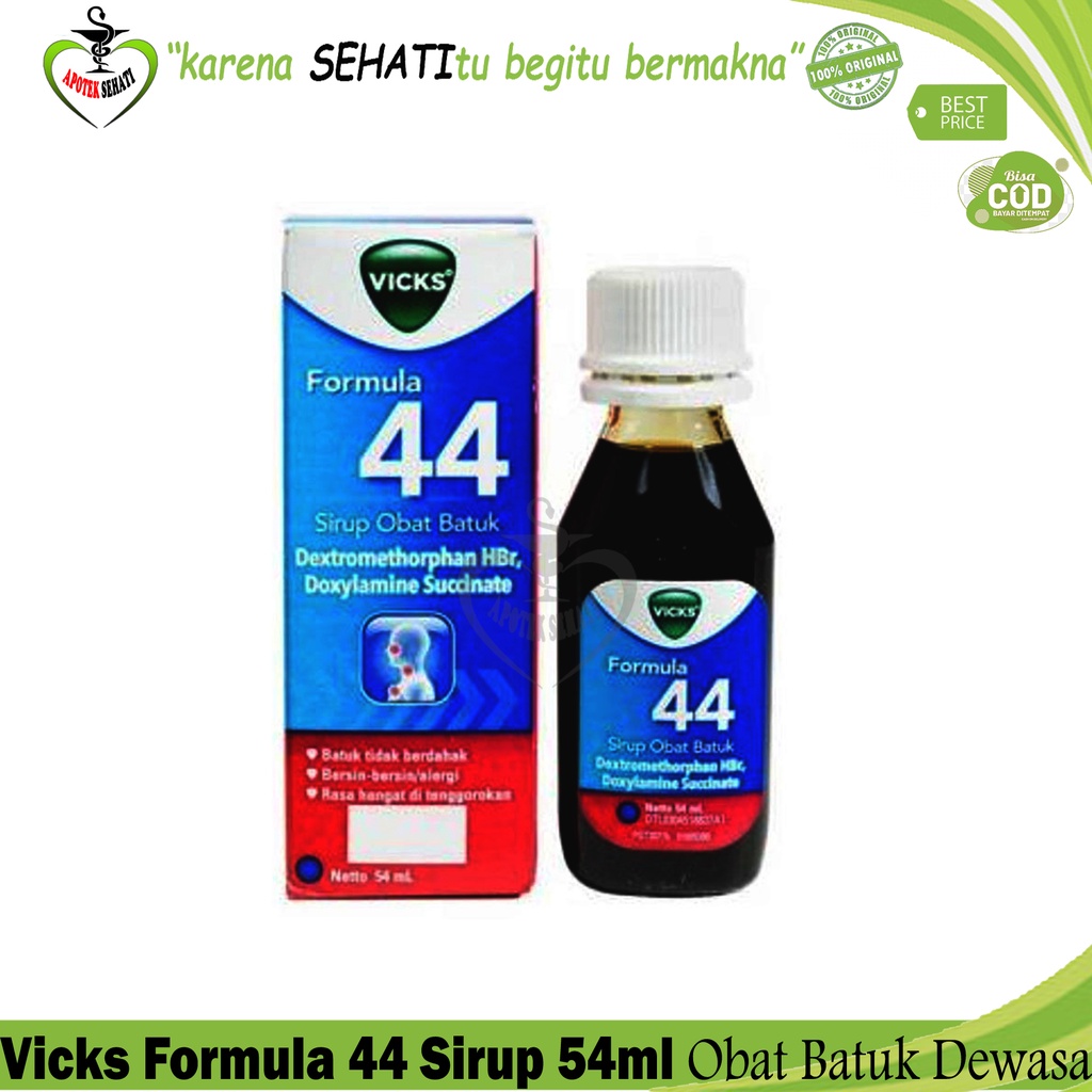 Jual VICKS FORMULA 44 54ML OBAT BATUK TIDAK BERDAHAK BERSIN ALERGI ...