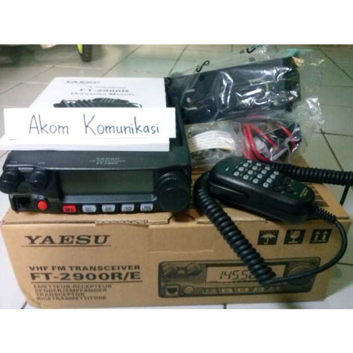 Jual Radio Rig Yaesu Ft-2900 R | Shopee Indonesia