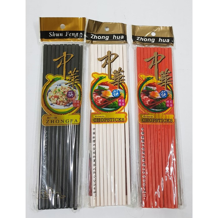 Jual (10 PCS) Sumpit Warna Gading Alat Makan 1 Set Dapur Aman Chop ...