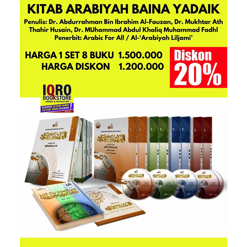 Jual KITAB AL-ARABIYAH BAINA YADAIK ( 1 SET 8 BUKU ) | Shopee Indonesia