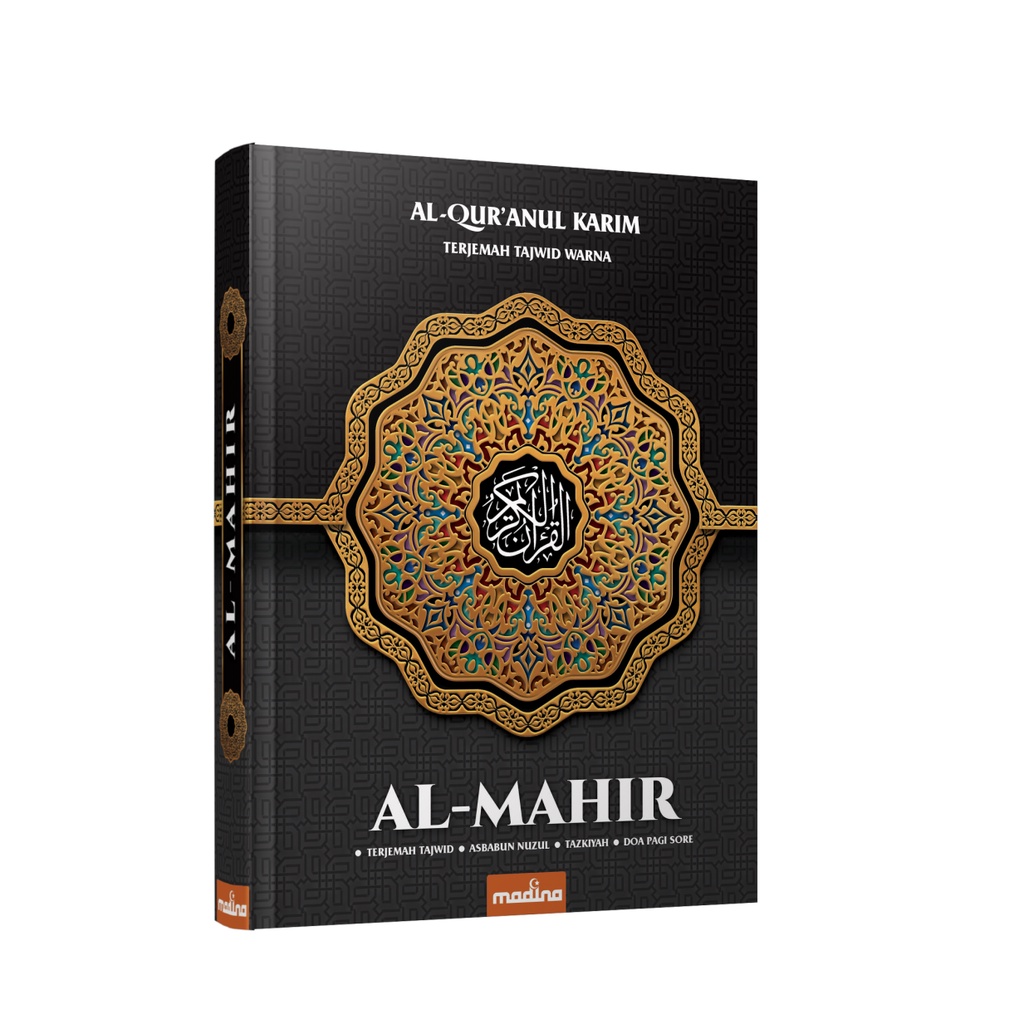 Jual Al Quran Al Mahir Mushaf Tilawah Terjemah Tajwid Warna Ukuran A6 ...