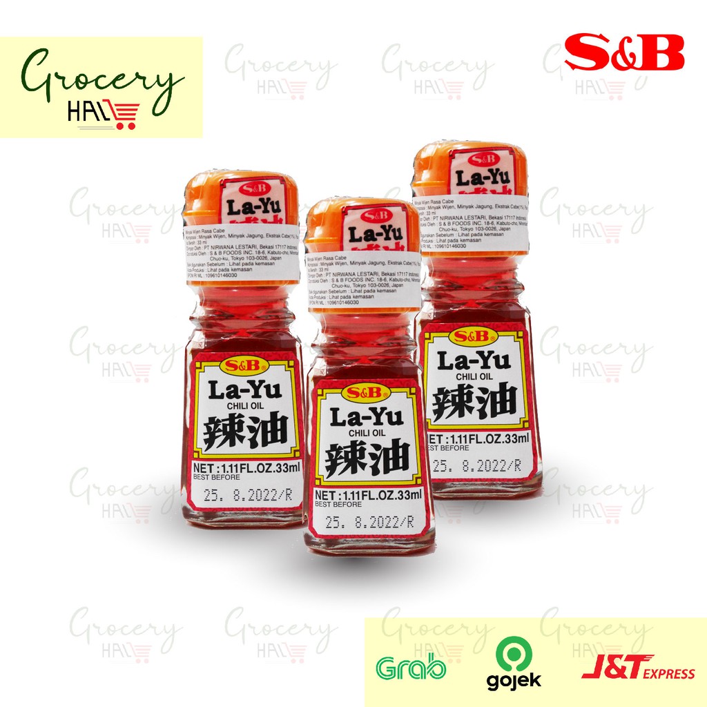 Jual S&B LA-YU CHILI OIL 33 ML ( CHILLI OIL - MINYAK CABE - LAYU ) | Shopee Indonesia