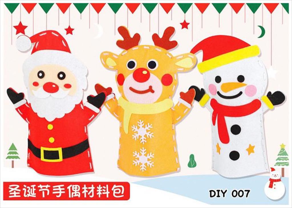 Jual DIY 007 | MAINAN EDUKASI NATAL HANDMADE PUPPET CHRISTMAS | Shopee ...