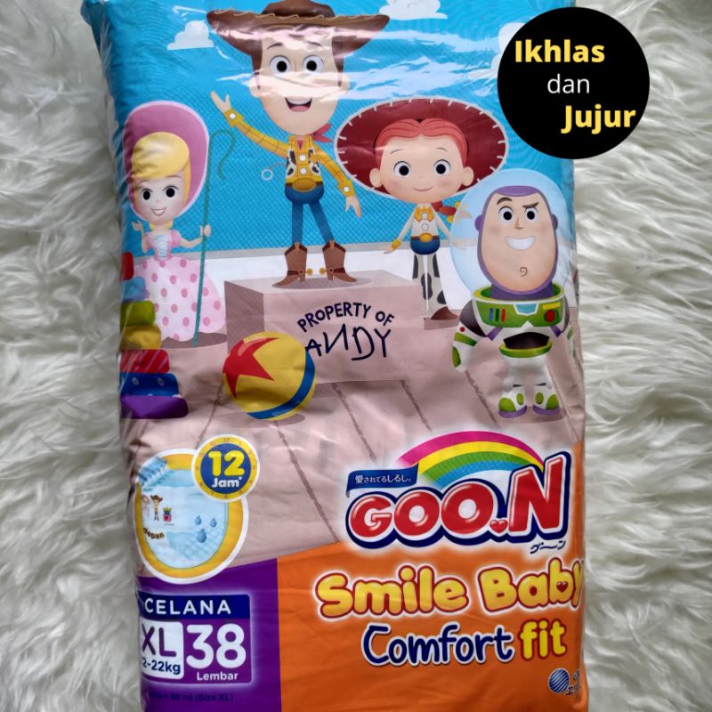 Jual Goon Smile Baby Comfort Fit XL 38 Popok Bayi Tipe Celana | Shopee Indonesia