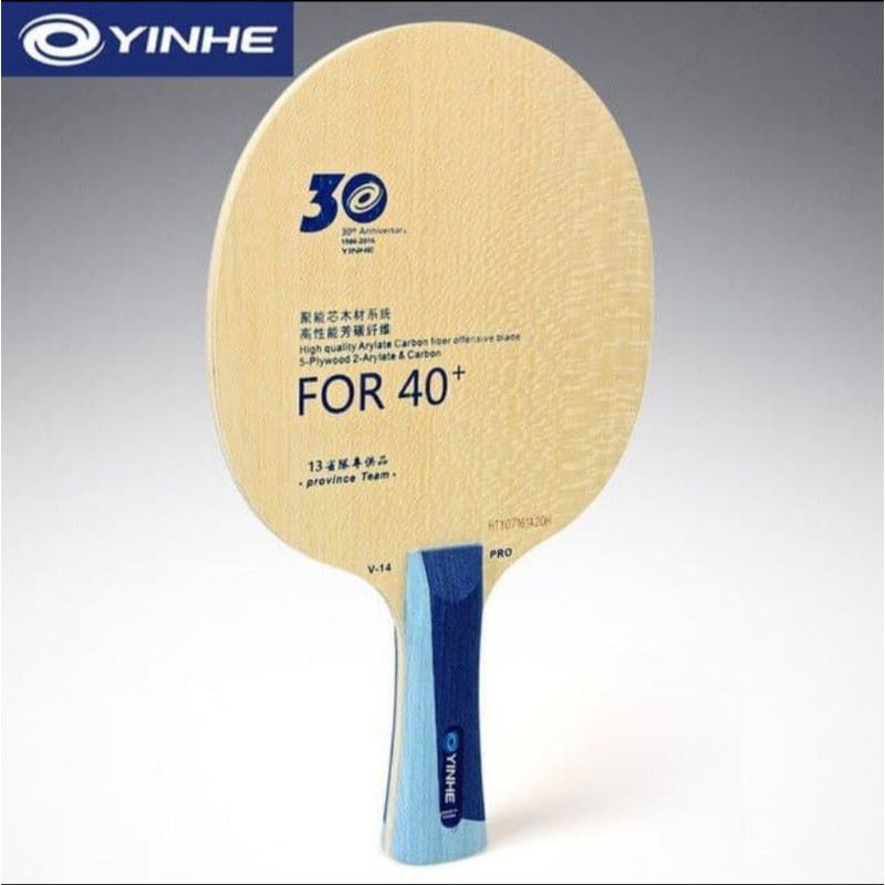 Jual Kayu Bet Tenis Meja Yinhe V14 Pro | Shopee Indonesia