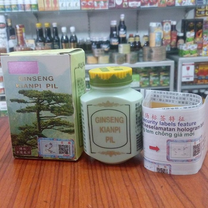 Jual Kianpi Pil Ginseng Penggemuk Badan Asli / original | Kapsul Gemuk ...
