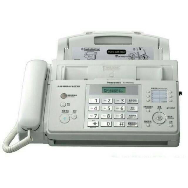 Jual MESIN FAX/FAXIMILE PANASONIC KX-FP 711CX#GARANSI/display produk ...
