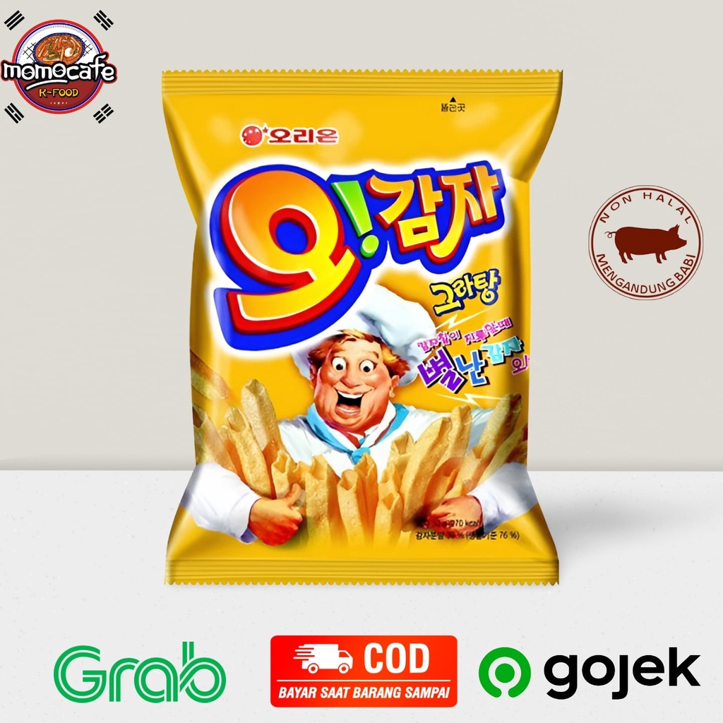 Jual Orion Oh Gamja Potato Chips Cheese 50g - Keripik kentang keju Made ...
