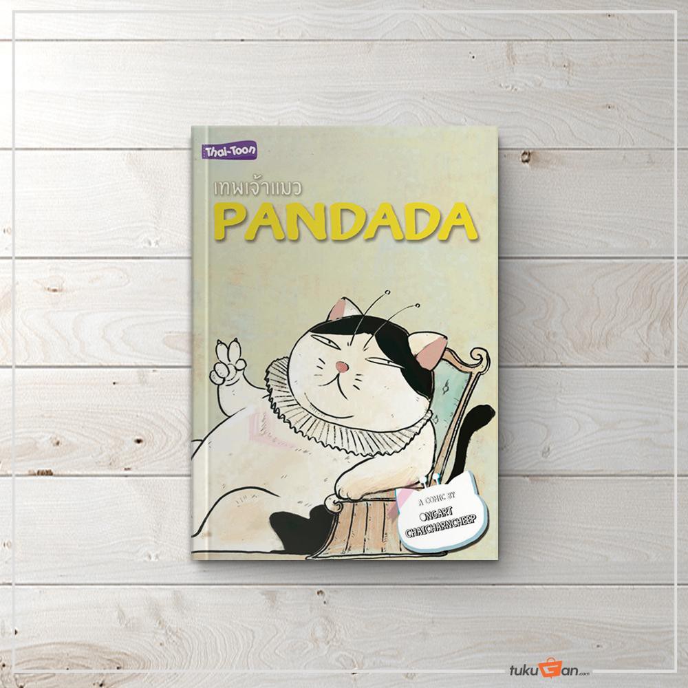 Jual Jual Pandada Ong Art Chaicharncheep Murah | Shopee Indonesia