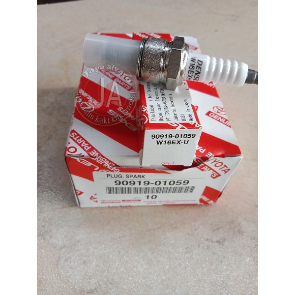 Jual Busi Toyota Corrola Great _ Busi Toyota Starlet _ Busi Toyota ...