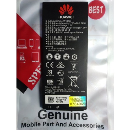 Jual Batu Batre Battery Baterai Huawei Y6 4G Lte Scl-L21 Y5 Ii Honor 4A ...
