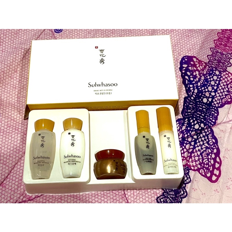 Jual Sulwhasoo Basic kit 5 item | Shopee Indonesia