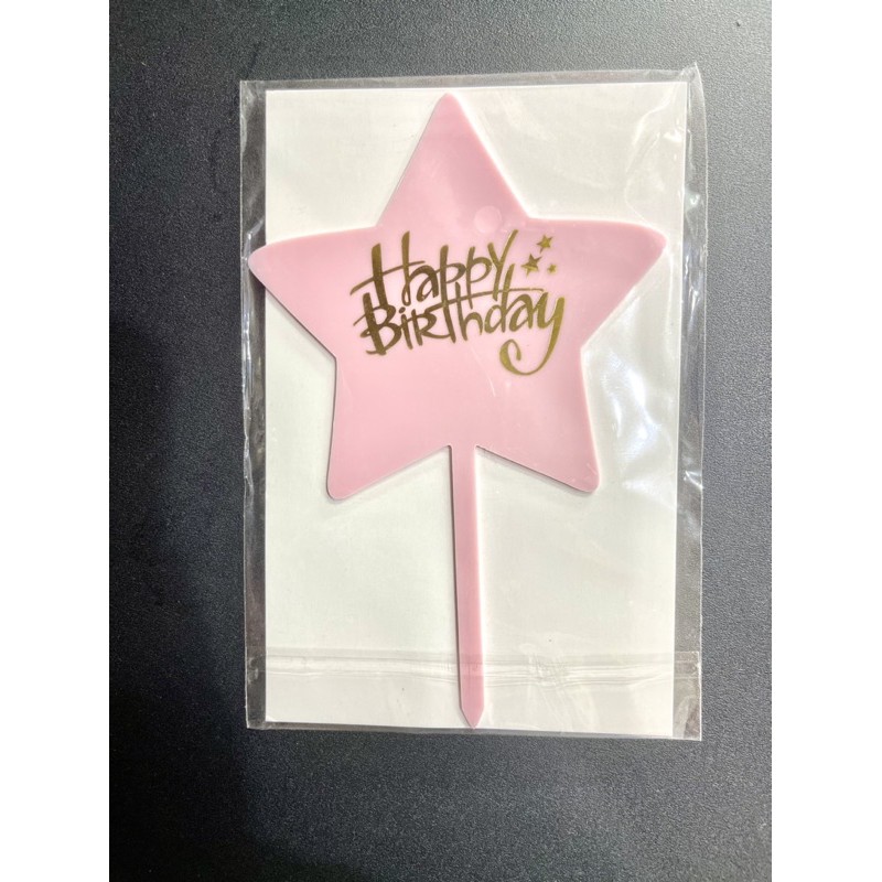 Jual Cake Topper HBD Bentuk UK 15CM x 10CM | Shopee Indonesia