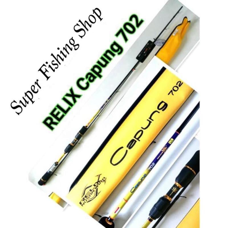 Jual Joran Relix Capung 702 | Shopee Indonesia