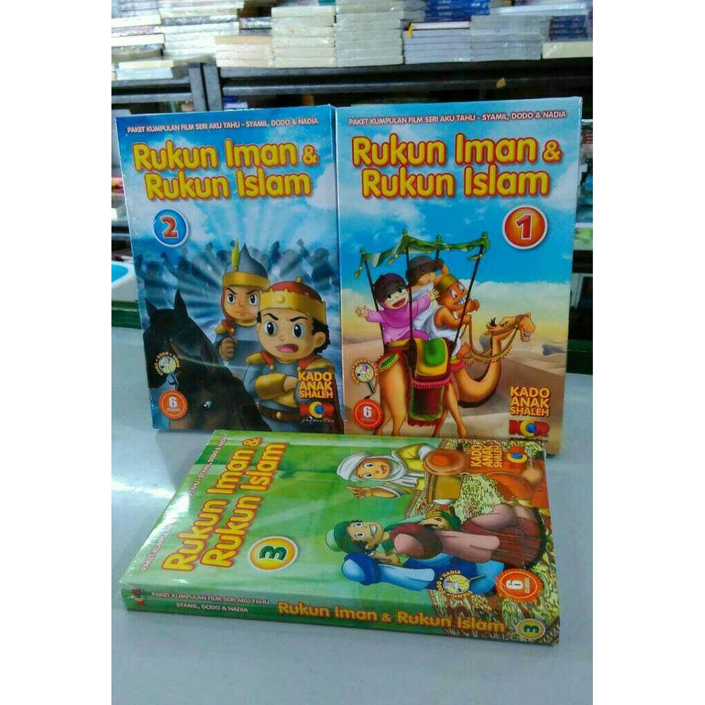 Jual VCD Film Seri AKU TAHU - Syamil, Dodo dan Nadia | Shopee Indonesia