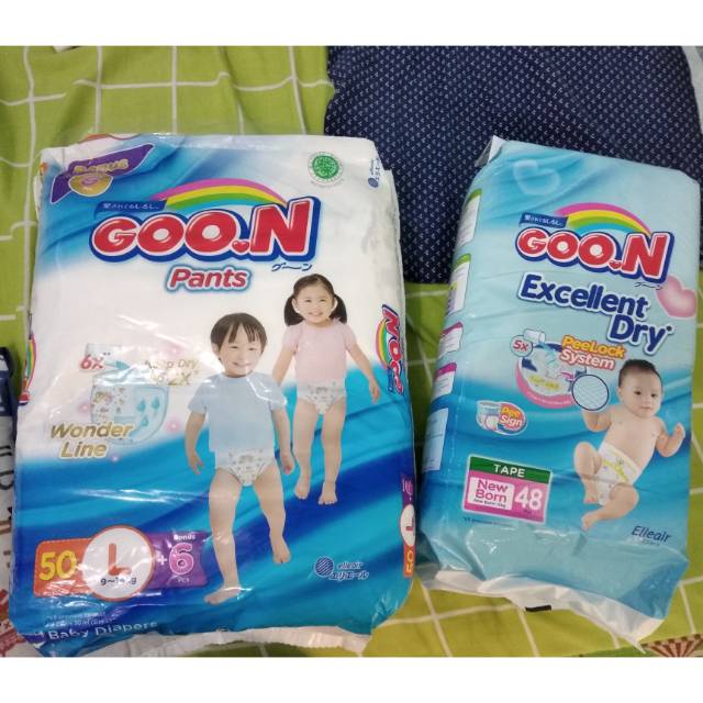 Jual Diapers Goon Pants Goon Tape | Shopee Indonesia