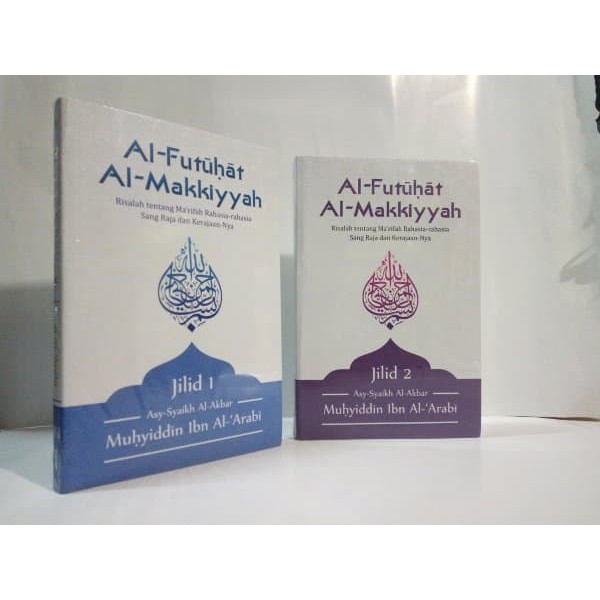 Jual Al-futuhat Al-Makkiyyah Muhyiddin ibn Al-Arabi | Shopee Indonesia