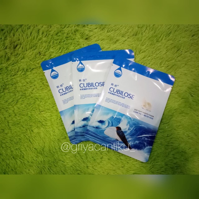 Jual Hanhuo cubilose sheet mask ( masker sarang walet ) | Shopee Indonesia