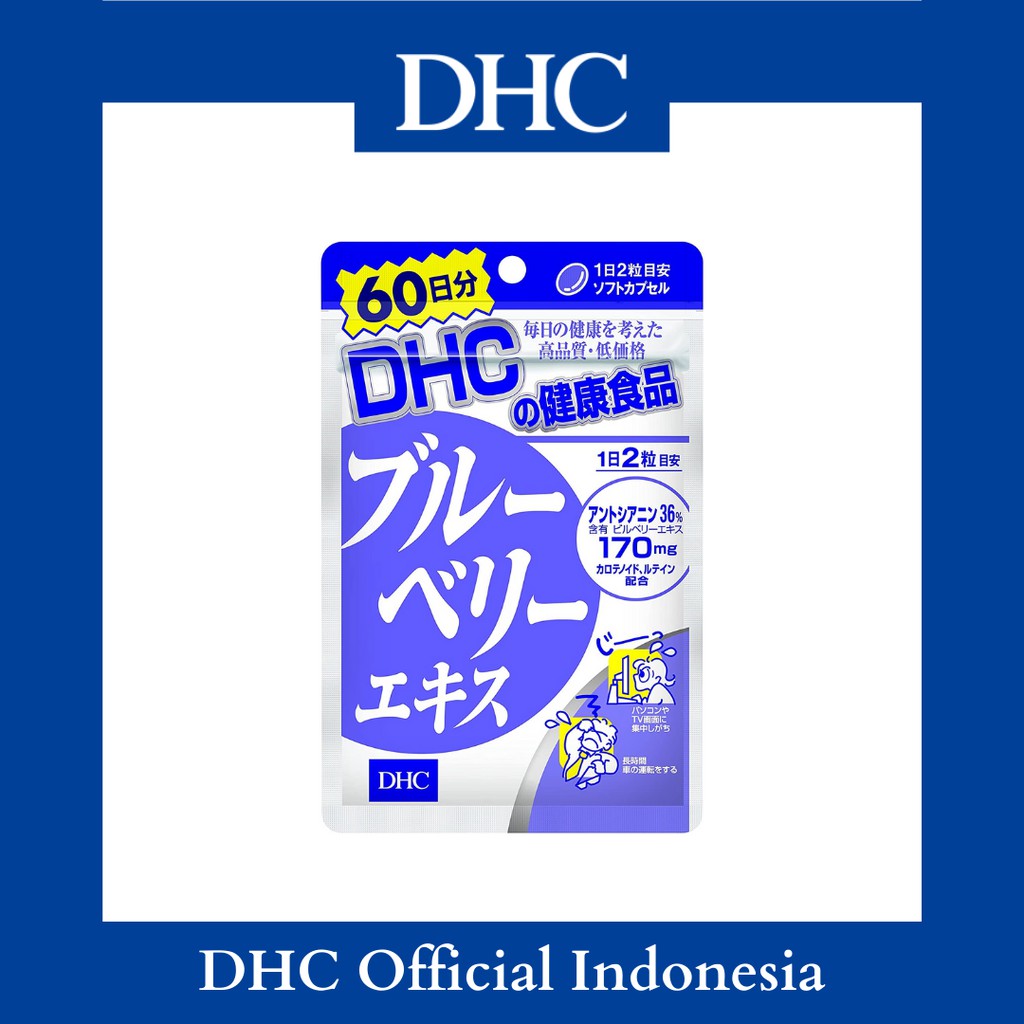 Jual DHC Blueberry Extract | Shopee Indonesia