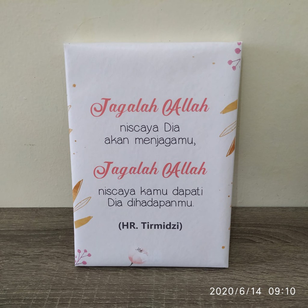 Jual Bingkai Poster Islami 10R JAGALAH ALLAH | Shopee Indonesia