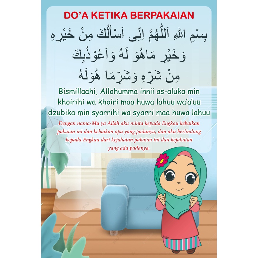 Jual poster Doa Harian Anak Muslim Lembaran Doa Sehari Hari | Shopee ...