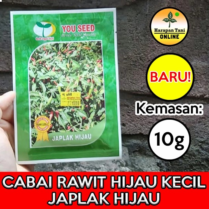 Jual Japlak Hijau 10g | Cabai Rawit Hijau Kecil | You Seed | Shopee ...
