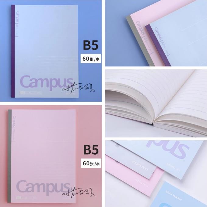 Jual Buku Tulis Kokuyo Campus B5 60Lembar Note Book Kokuyo Tebal Bagus | Shopee Indonesia