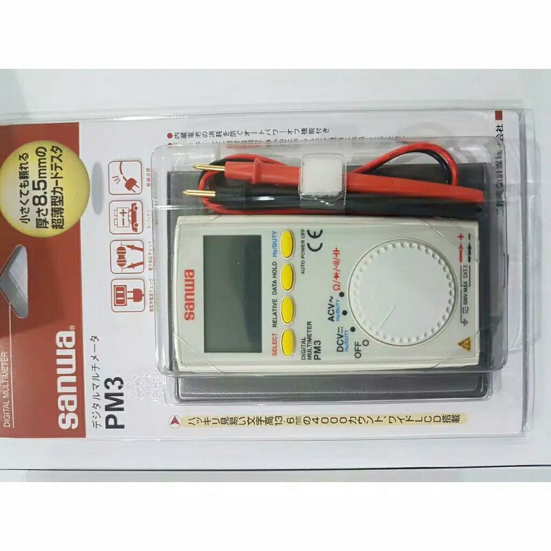 Jual Multimeter / Avometer Digital SANWA PM3 ( PM 3 / PM-3 ) | Shopee Indonesia