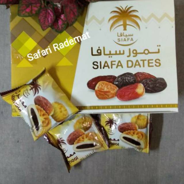 Jual Siafa Dates / Siafa Maamoul 500gram | Shopee Indonesia