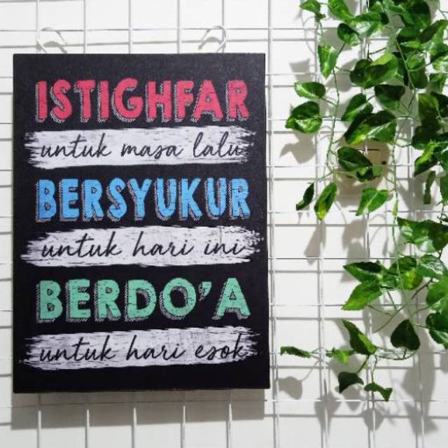 Jual Poster Kayu Istighfar | Shopee Indonesia