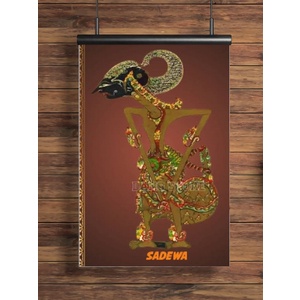 Jual Poster Wayang Kulit Sadewa Hiasan Dinding Sebagai Pajangan atau ...