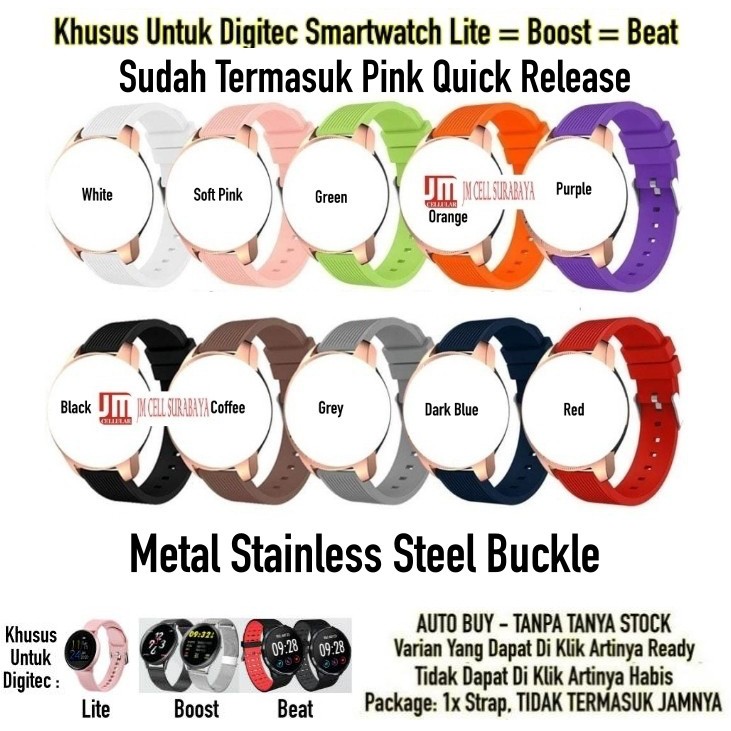 Jual M42 20mm Tali Strap Digitec Smartwatch Lite / Boost / Beat ...