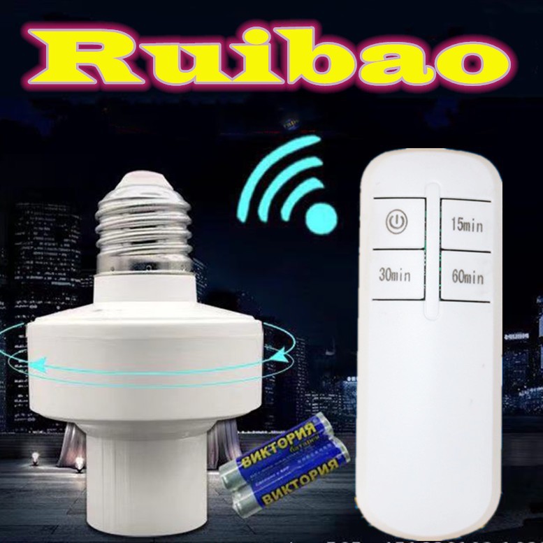 Jual Ruibao Fitting Lampu Remote Control Wireless E27 220V Socket 1 Set ...