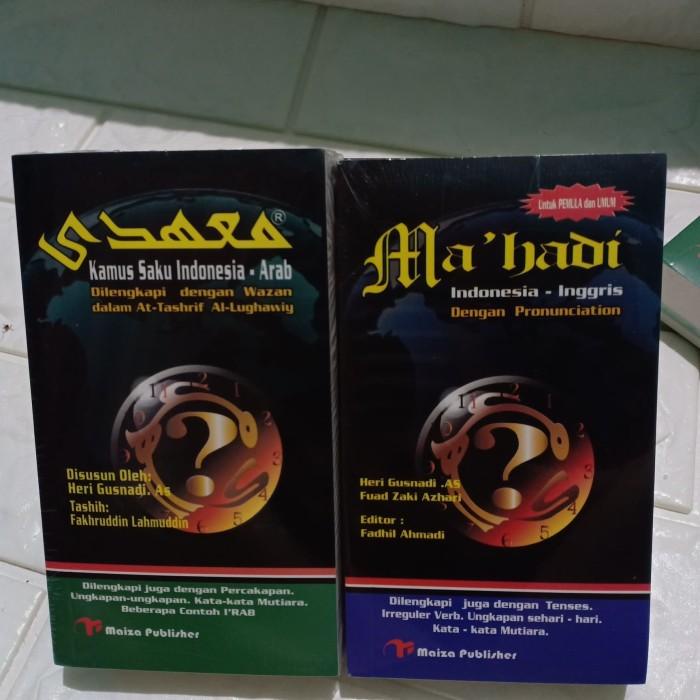 Jual Kamus Bahasa Arab / Kamus Arab / Kamus / Kamus saku MAHADI Arab + Inggris (Paket) | Shopee ...
