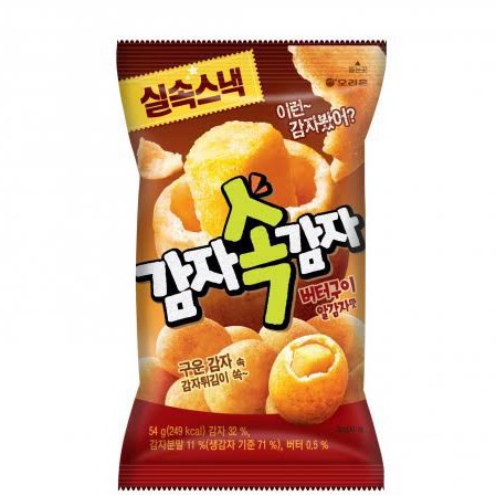 Jual ORION Potato Inside Chips Gamja sok Gamja 67gr | Shopee Indonesia