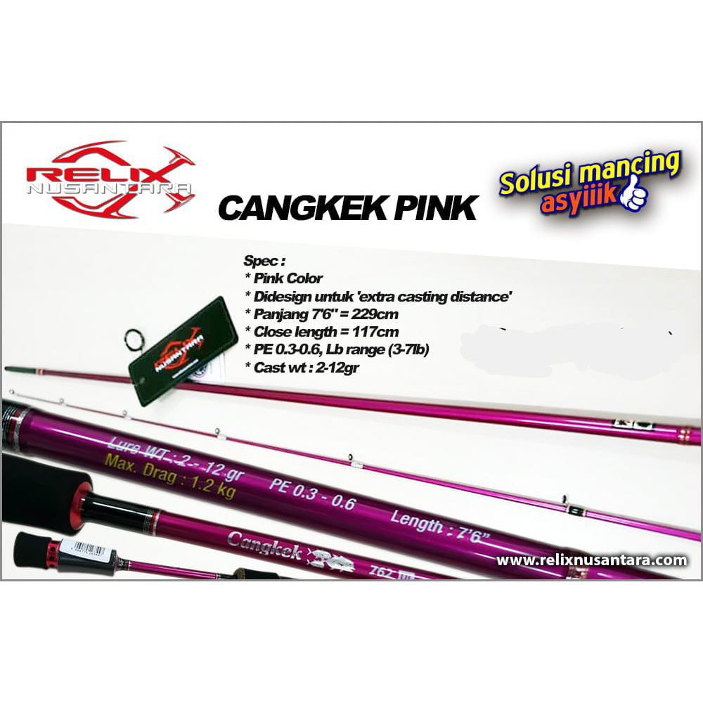 Jual Joran Relix Nusantara Cangkek PINKY CANDY 762UL | Shopee Indonesia