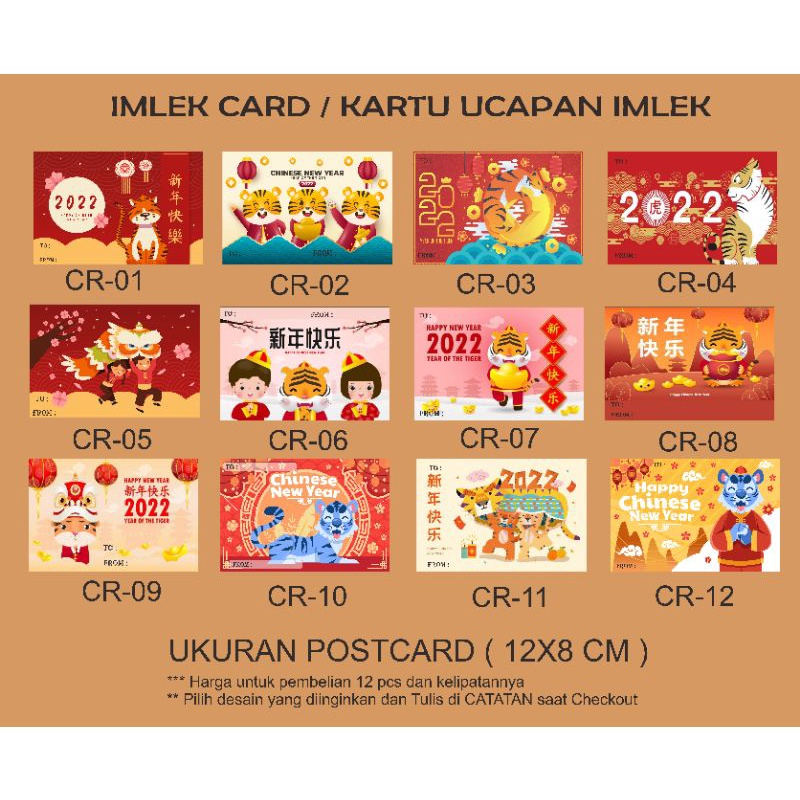 Jual KARTU IMLEK / UCAPAN IMLEK / HANGTAG IMLEK / KARTU TAHUN BARU CINA ...