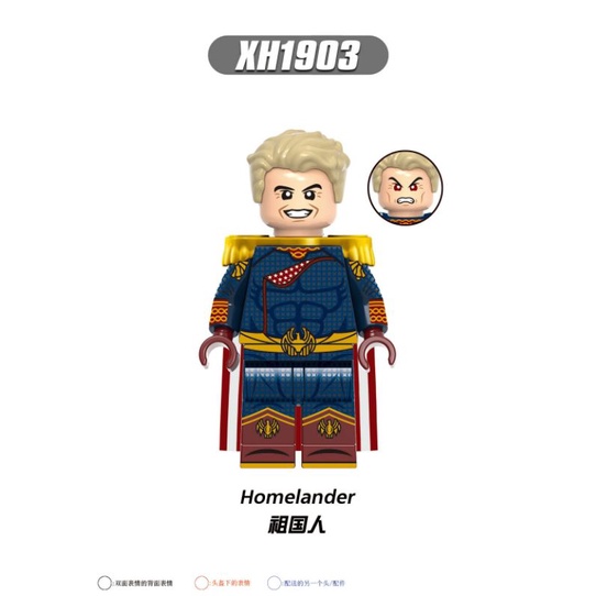 Jual action figure the boys PGM0337 figure homelander starlight soldier ...