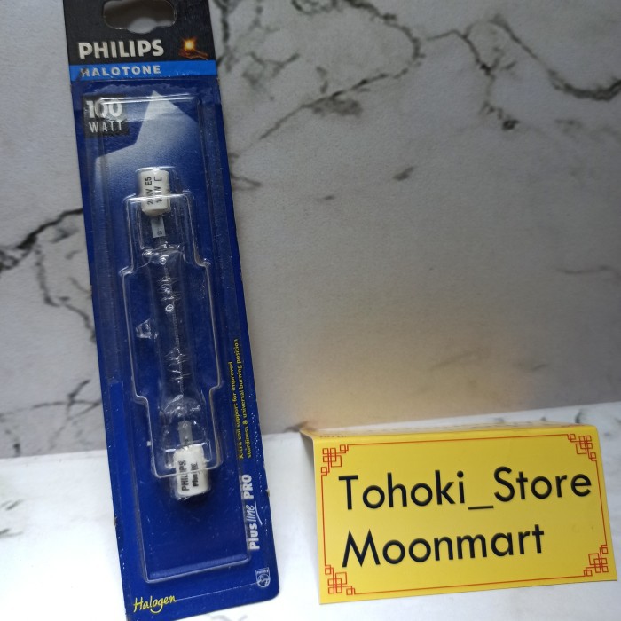 Jual Lampu Halogen 100 Watt/ Plusline Pro/ Philips/ 220 Volt | Shopee ...