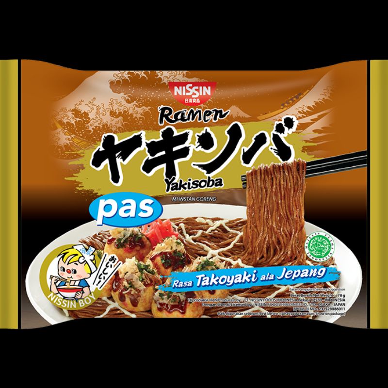 Jual Nissin Ramen Instant Porsi Pas / Mie Goreng / Mie Kuah Halal All ...