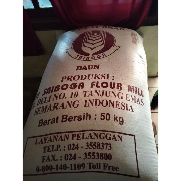 Jual POLAR PAKAN TERNAK PENGGEMUKAN SAPI KAMBING | Shopee Indonesia