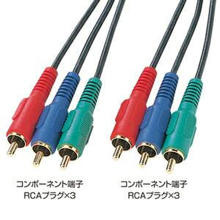 Jual Cable Connection Video Component 3M / Kabel RCA / Kabel DVD AV 3 ...