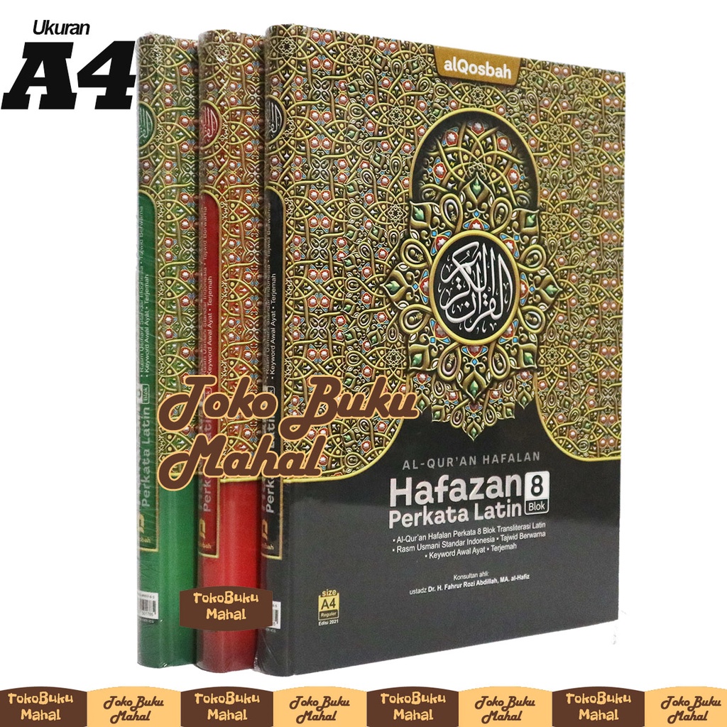 Jual Al Quran Hafalan Hafazan Perkata Latin 8 Blok Ukuran A4 Quran Besar - Al Qosbah / Alqosbah ...