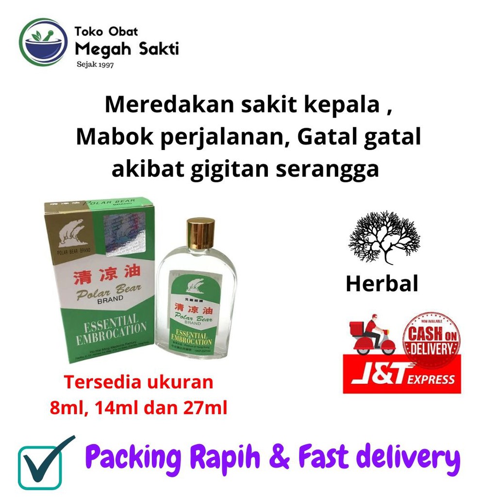 Jual Polar Bear Brand Essential Embrocation (Minyak Angin Beruang) 18ML ...