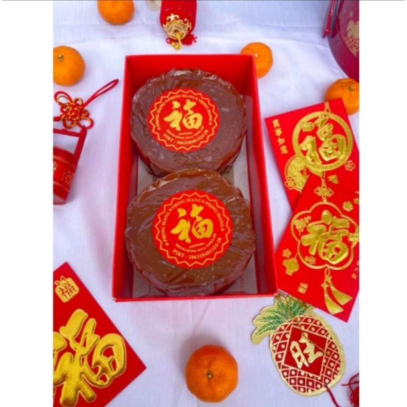 Jual Kue Keranjang Dodol Imlek Spesial Phing Siang 1kg isi 2 Pakai Dus ...