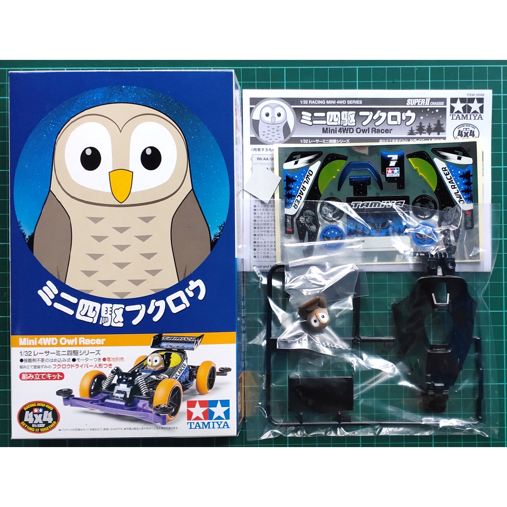 Jual Tamiya 18088 Body Dus Box Mini 4WD Owl Racer (Top-Force Evolution ...