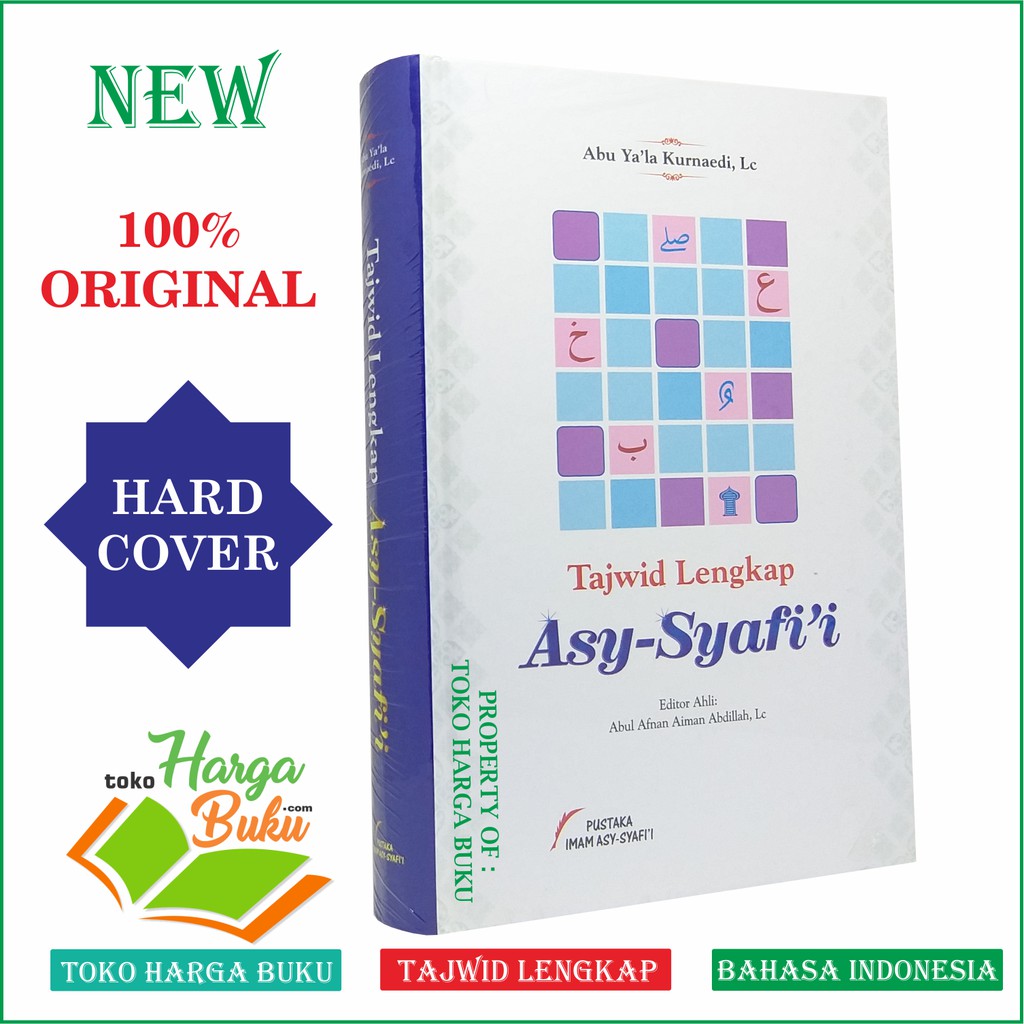 Jual Tajwid Lengkap Asy-Syafi'i Asy Syafii HC (Cover Putih) Pustaka ...