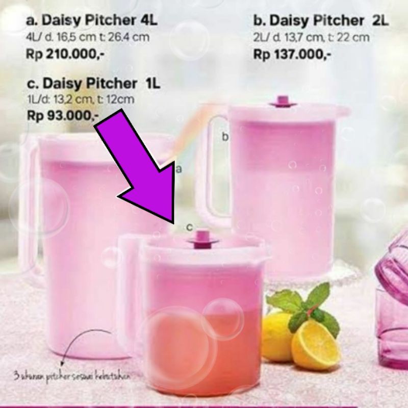 Jual Daisy Pitcher 1L | Shopee Indonesia