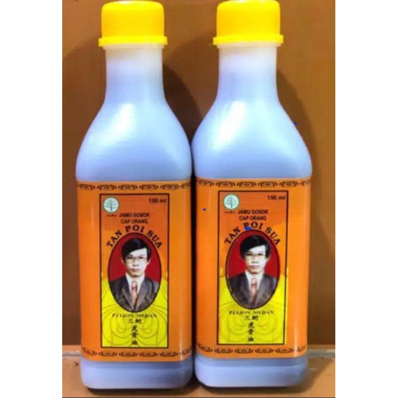 Jual Minyak Gosok Tan Poi Sua - Meredakan Sakit Otot Pinggang ...