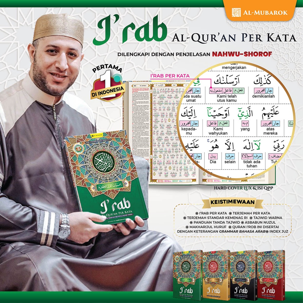 Jual TERBARU - Alquran I'rab I'rob Nahwu Shorof A5 Sedang Mushaf Al ...
